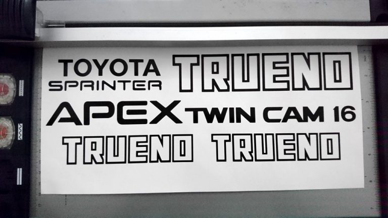 Toyota Sprinter Trueno AE86 kouki (facelift) 3-door full decal set ...